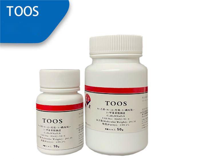 Detailed Introduction and Application of New Trinder's Reagent TOOS ...
