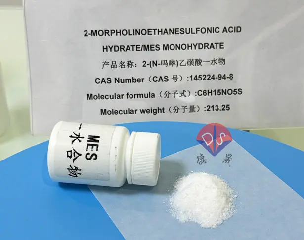MES Monohydrate Buffer Wholesale Supplier, CAS 145224 94 8 | New Desheng
