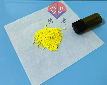 What is acridinium-labeled conjugate - HUBEI NEW DESHENG MATERIALS ...