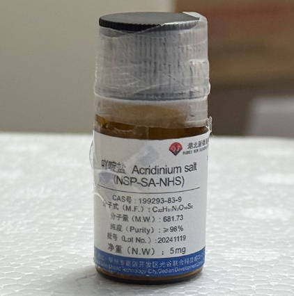 What is acridinium-labeled conjugate - HUBEI NEW DESHENG MATERIALS ...