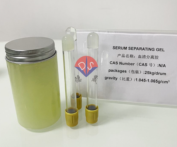 Which gel is present in a SST tube - HUBEI NEW DESHENG MATERIALS ...